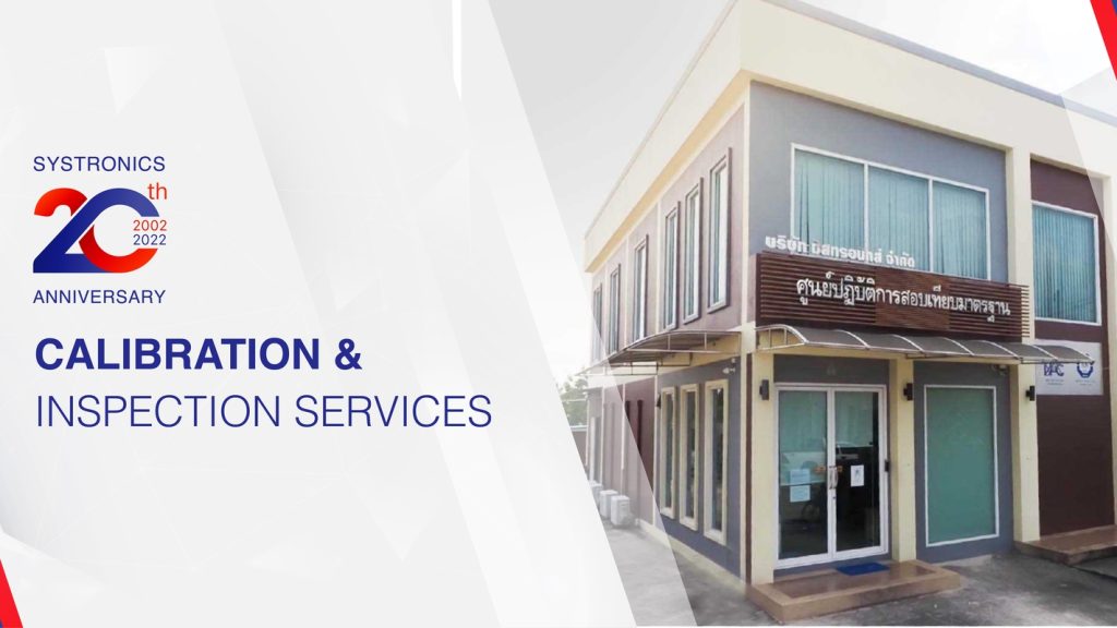 Activity – Page 2 – Systronics Co.,Ltd.