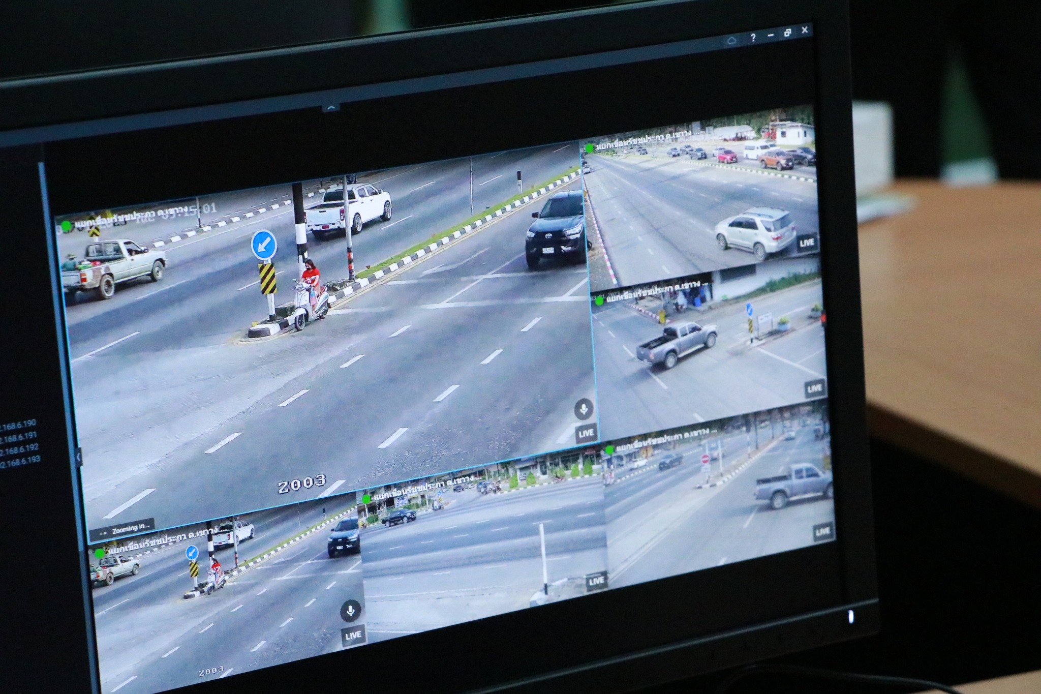 ดูแลงานศูนย์ควบคุมกล้องโทรทัศน์วงจรปิด (CCTV) จังหวัดสุราษฎร์ธานี ...